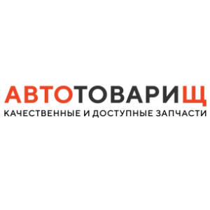 Автомагазин АвтоТоварищ - интернет-магазин качественных и доступных ...